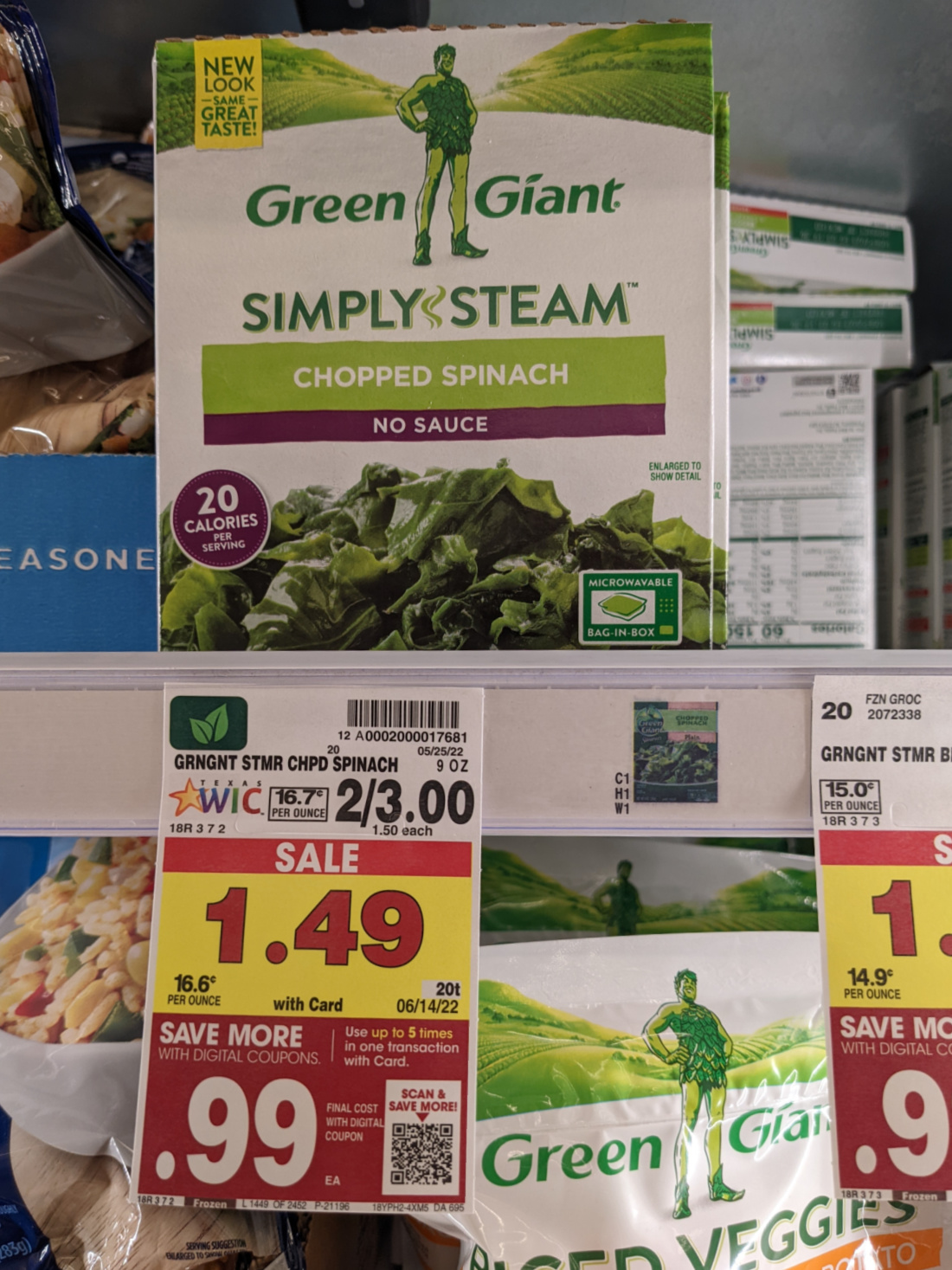 Green Giant Frozen Vegetables Just 99¢ At Kroger - iHeartKroger