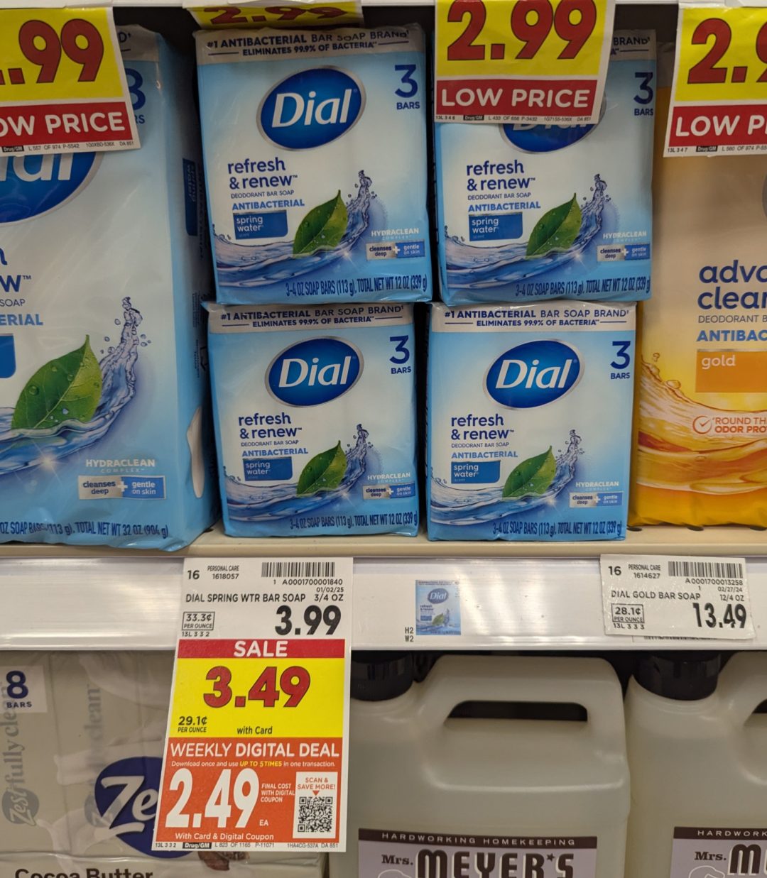 Dial Bar Soap 3-Pack Just $2.49 At Kroger - iHeartKroger