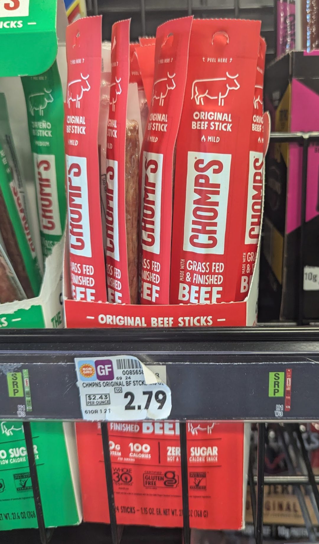 Get A Chomps Meat Stick For FREE At Kroger - iHeartKroger