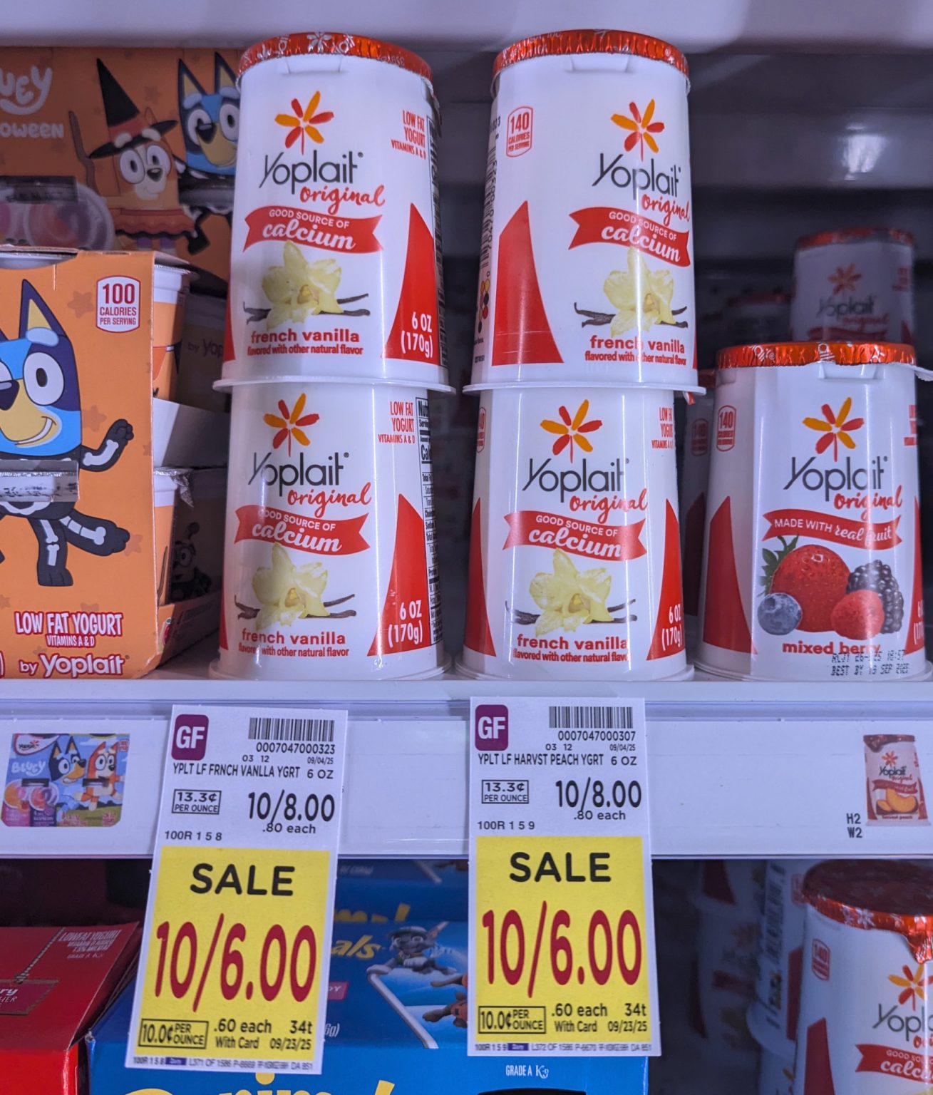Grab Yoplait Yogurt Cups For Just 50¢ At Kroger - iHeartKroger