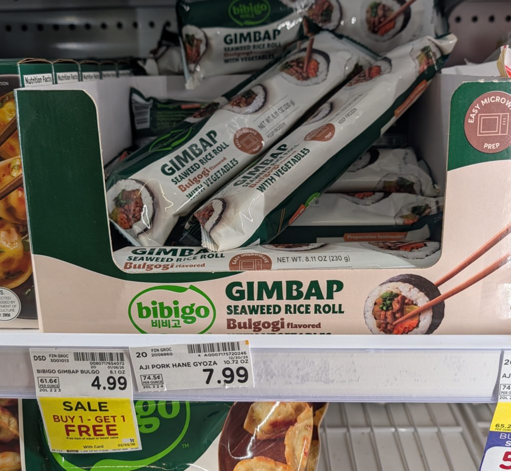 Get Bibigo Gimbap Seaweed Rice Rolls For As Low As $1.50 (Regular Price ...